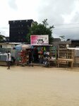 La Belle Boutique (Abidjan, Rue S207), bijuteriler  Abican'dan