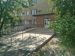 Volgograd forensic medical department of the examination of corpses of the Volgograd regional bureau of forensic medical examination (Zemlyachki Street No:74/2), adli tıp  Volgograd'dan