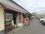 Магазин посуды (Anadyrsky Drive No:8к3), züccaciye mağazaları  Moskova'dan