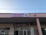 Pintagon (ulitsa Geydara Aliyeva No:40), alkollü içecekler  Derbent'ten