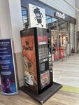 Poetti (Savushkina Street No:119к3), kahve otomatı  Saint‑Petersburg'dan