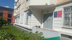 TSZh Olgino (ulitsa Zhilgorodok No:5А, Olgino Microdistrict, Balashikha), bina, site yönetimi  Balaşiha'dan