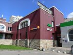 Лешин (Shlisselburgskiy Avenue No:6к1, Saint Petersburg), alışveriş merkezleri  Saint‑Petersburg'dan