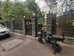 Nadezhda (Nurly Zhol Street No:16), psikolojik eğitimler  Almatı'dan