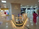 Jannat Parfum (Baitik baatyr Street No:98), kozmetik ve parfümeri mağazaları  Bişkek'ten