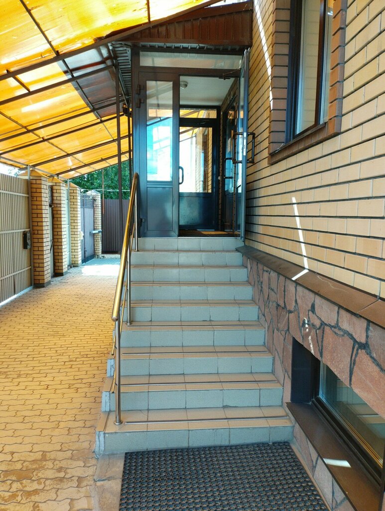 Teslimat noktası Empire of whims, Çeliabinsk, foto