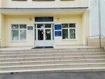 Территориальный центр Медицины катастроф (No:к13, Tsentralniy Administrative Okrug, Meschanskiy District, territoriya MONIKI), acil tıbbi yardım hizmeti  Moskova'dan