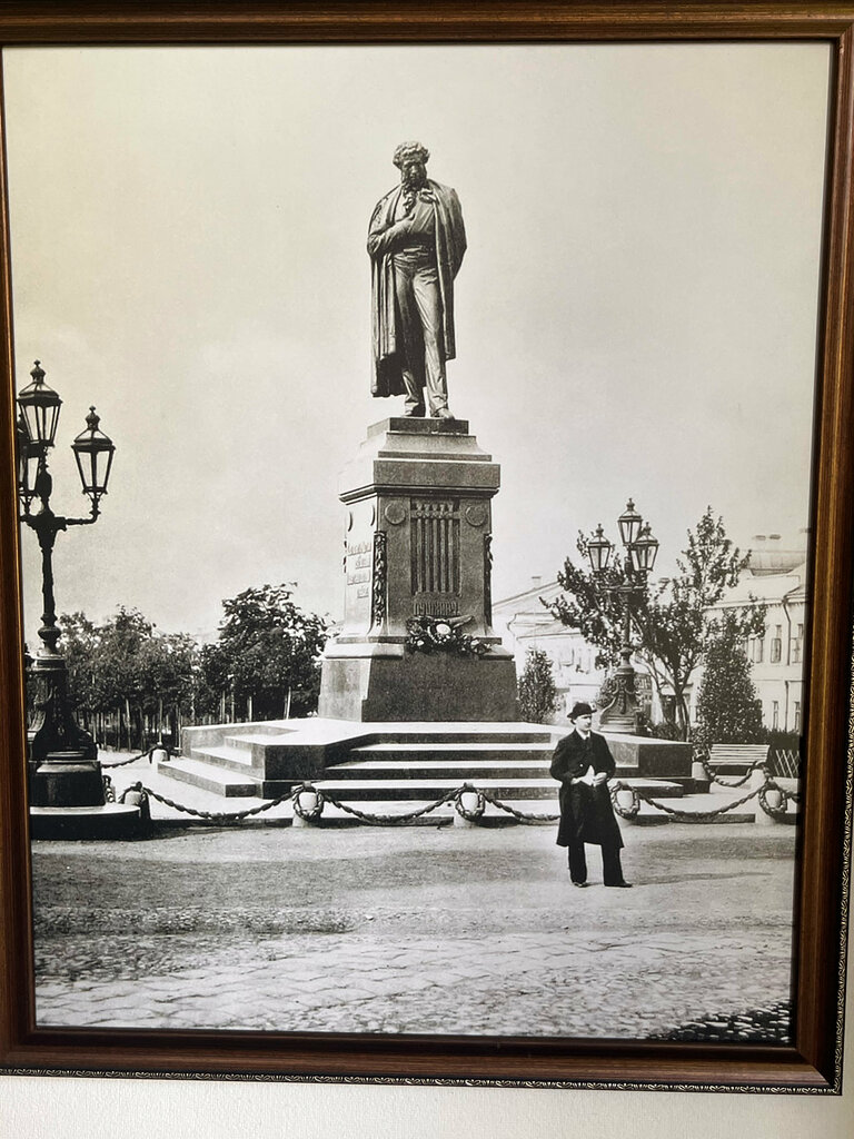 Müzeler ve sanat galerileri Dom-muzey skulptora A. M. Opekushina, Yaroslavskaya oblastı, foto