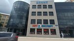 Зенит (ulitsa Partizana Zheleznyaka No:26Б), i̇ş merkezi  Krasnoyarsk'tan