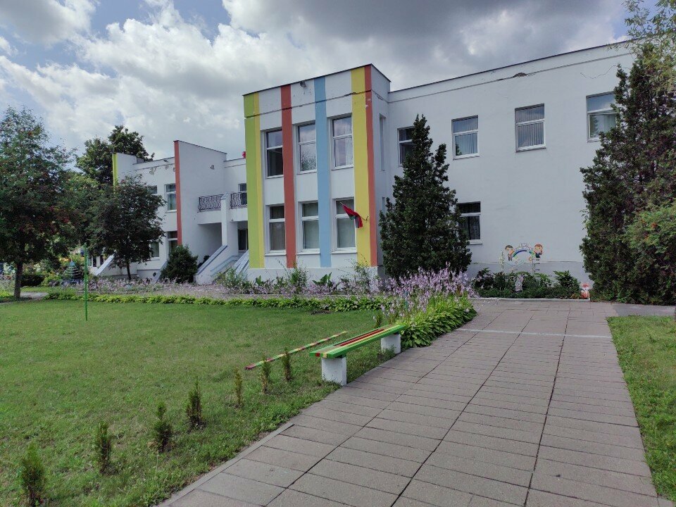 Anaokulları Yasli-Sad № 29 Guo, Brest, foto