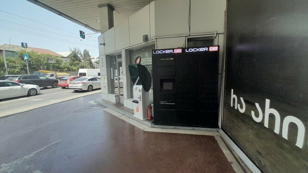 Parsel otomatı Locker.GE, Tiflis, foto