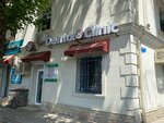 Glinka Dental (Kichik Beshyogoch street No:70), özel ağız ve diş sağlığı klinikleri ve muayenehaneleri  Taşkent'ten