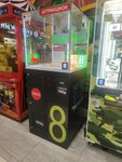 Cash-Box (Antona Petrova Street No:219Б), oyun makinesi  Barnaul'dan
