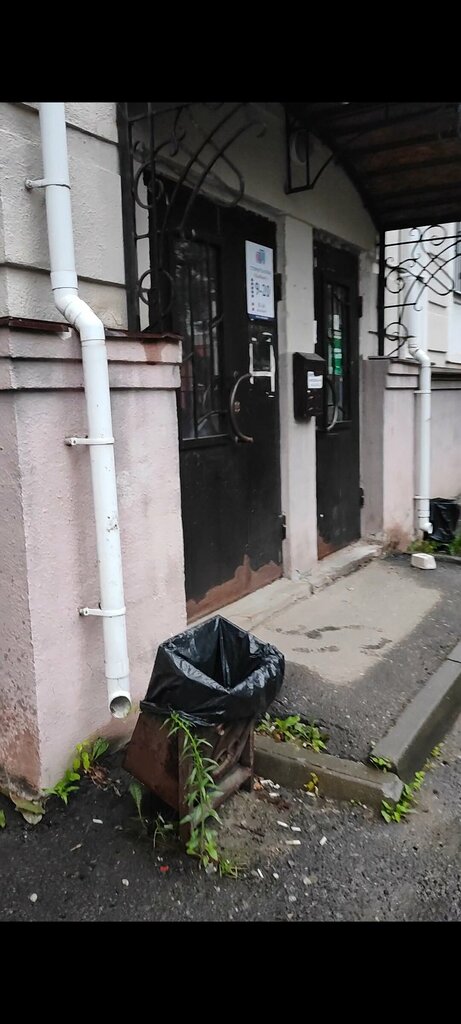 Manikür-pedikür Pilki, Kostroma, foto