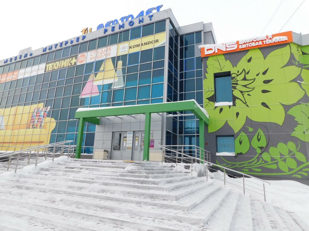 Elektronik eşya mağazaları DNS Технопоинт, Novy Urengoy, foto