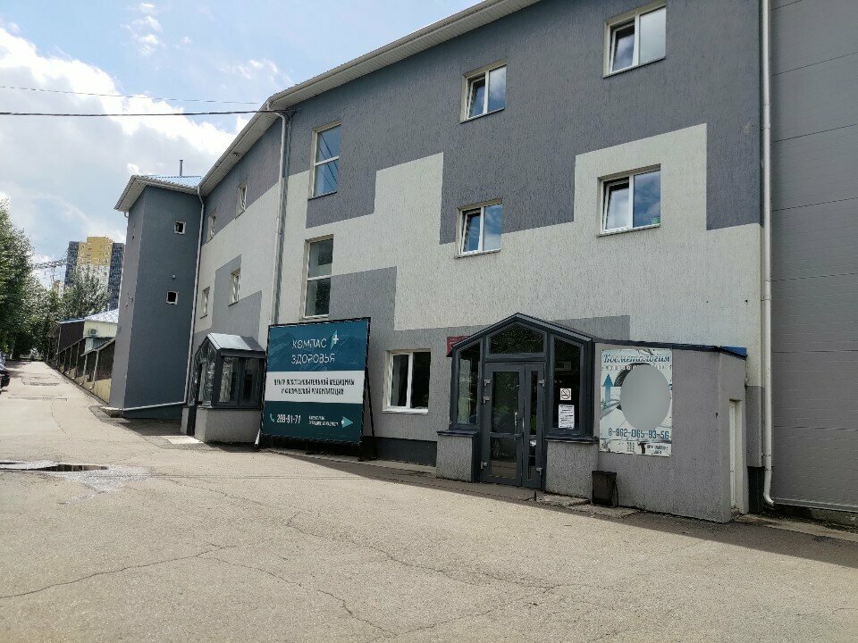 Kahve otomatı Дом кофе, кофейный автомат, Krasnoyarsk, foto