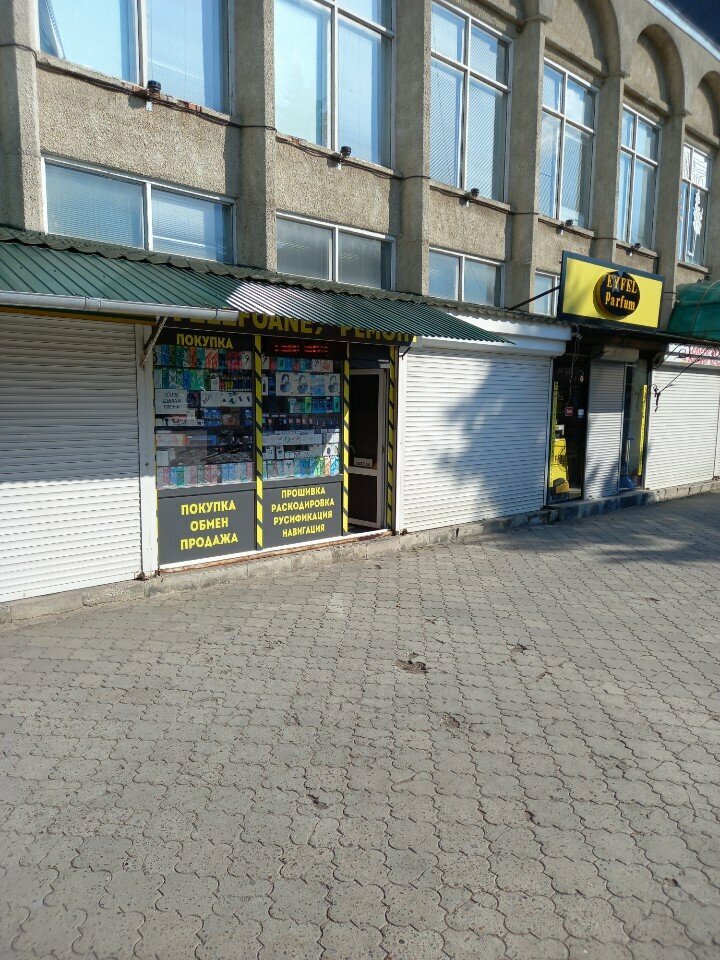 Telefon tamir servisi Ремонт телефонов, Beltsi, foto