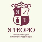 Я творю (Maly Zlatoustinsky Lane No:3с1), meslek kursları  Moskova'dan
