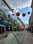 Tom Tailor (Petersstraße No:3, Freiberg), giyim mağazası  Freiberg'den