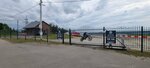 Moto Park Velyaminovo (Moscow Region, Istra City District, derevnya Velyaminovo), spor okulları  İstra'dan