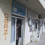 Derzi (Yeni həyat küçəsi No:178), terziler  Bakü'den