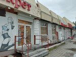 Живая вода (Uspenskiy Avenue No:125Г), su satışı  Verhniaya Pyşma'dan
