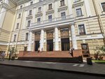 Домклик (Liteyniy Avenue No:26), emlak ofisi  Saint‑Petersburg'dan