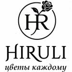 HiRuli (Gazety Zvezda Street No:42), çiçekçiler  Perm'den