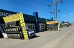 Сварка аргоном (Barrikad Street No:2/8), oto lastik tamiri  Irkutsk'tan