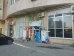 Nur market (City of republican subordination Baku, Xetai District, Ramiz Quliyev Street, 67D), market  Bakü'den
