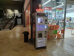 Enjoy! (Krasnoarmeyskaya Street No:131), kahve otomatı  Samara'dan