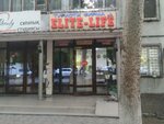 Elite-Life (Nauryzbai Batyr Street No:26), seyahat acenteleri  Almatı'dan
