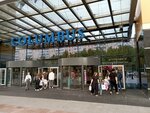 3D очки (Kirovogradskaya Street No:13А), vendomat  Moskova'dan