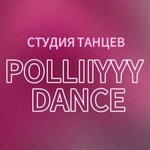 Polliiyyy_dance (6th Sovetskaya Street No:30), dans okulları  Saint‑Petersburg'dan
