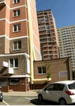 Sollolashes (Zapolyarnaya ulitsa No:37к2, Prikubanskiy City administrative district, mikrorayon Slavyanskiy), güzellik salonu  Krasnodar'dan