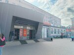 Дымика (Karla Marksa Avenue No:29А), elektronik sigara satış noktaları  Omsk'tan