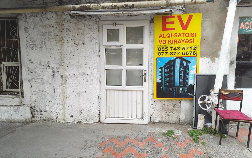 Emlak ofisi Ev alqi-satqisi ve kirayesi, Bakü, foto