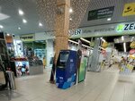 ВТБ (Patriotov Avenue No:3А), atm'ler  Voronej'den