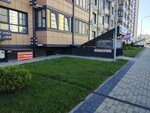 НоготОК (Bosforskiy bulvar No:14), manikür-pedikür  Anapa'dan