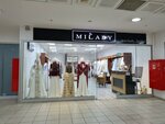 Milady (Clement Timiryazev Street No:42), kostüm mağazaları  Almatı'dan