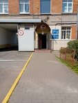 Dimohod.ru (Tambasova Street No:12В), soba, şömine  Saint‑Petersburg'dan