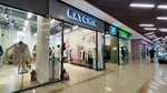 Raychik (Stroiteley Avenue No:18к1), giyim mağazası  Barnaul'dan