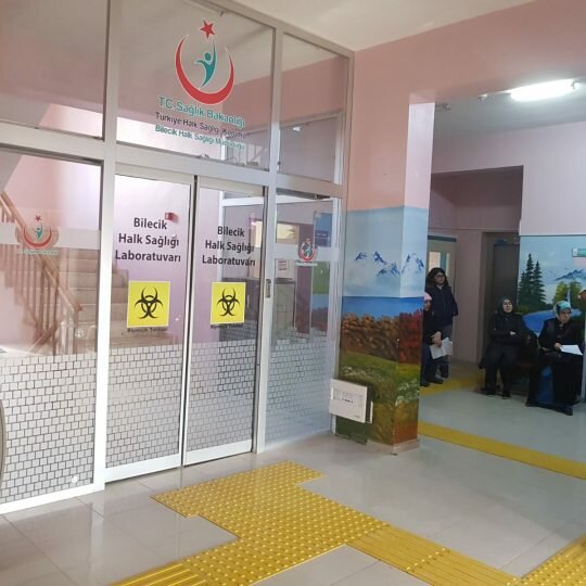 Tıbbi birim Bilecik Merkez 5 Nolu Aile Sağlığı Merkezi, Bilecik, foto