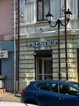 Prestige (Sotsialisticheskaya Street No:80/29), kozmetoloji, kozmetik salonları  Rostov‑na‑Donu'dan