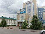 Kemerovo Regional Clinical Hospital named after S.V. Belyaev (Oktyabrskiy prospekt No:22В), perinatal merkezi  Kemerovo'dan