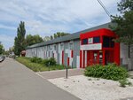 МГПУ, филологический факультет (3-y proyezd No:63), eğitim altyapısı  Samara'dan