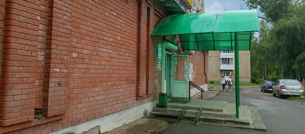 Solaryumlar Солярий, Perm, foto