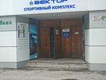 Туалет (Gagarina Street No:30), tuvalet  Yekaterinburg'dan