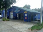 Webasto (Internatsionalnaya Street No:12/1), oto alarm sistemleri  Ufa'dan
