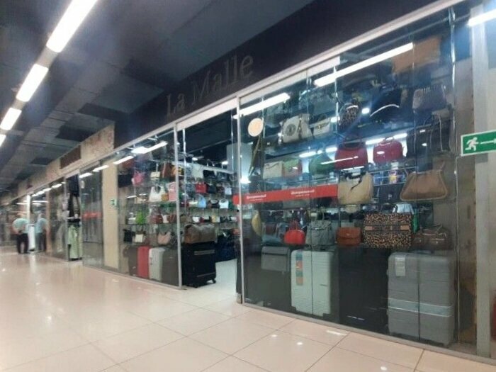 Çanta ve valiz mağazaları La malle, Sterlitamak, foto